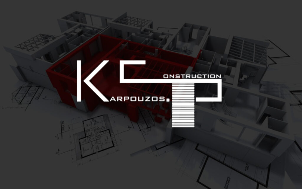 ΕΚΔΟΣΗ ΟΙΚΟΔΟΜΙΚΩΝ ΑΔΕΙΩΝ | Karpouzos